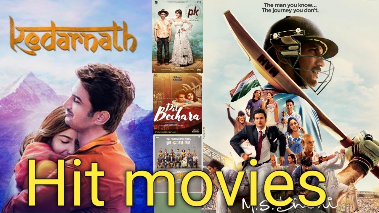 susanta Singh rajput ki Hit ans Flop movies..!! - YouTube