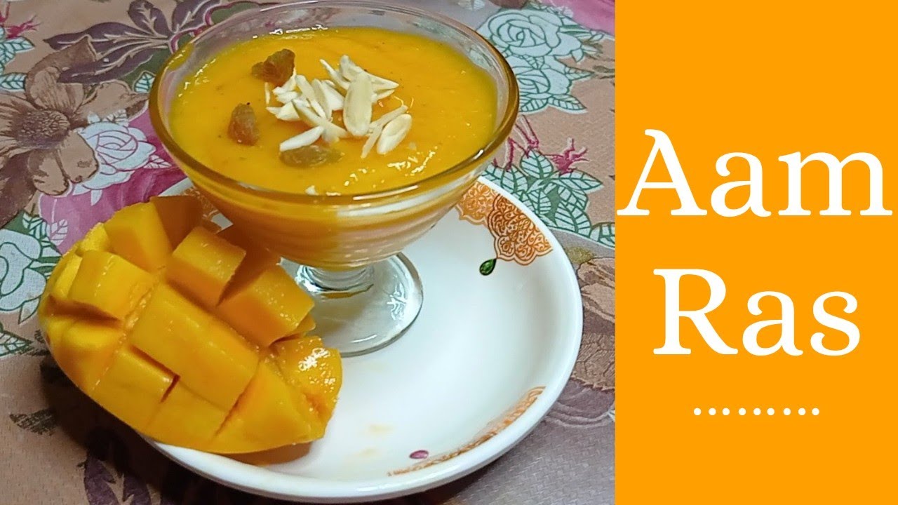 Aam Ras || आम रस || Recipe by Shabana || - YouTube