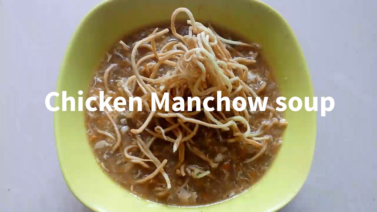 Chicken Manchow soup - YouTube