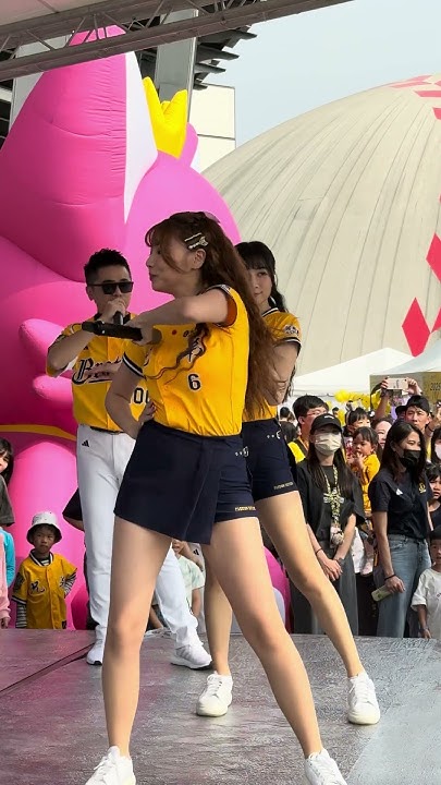 2025/4/4 CPBL 妮可(Nicole)/曼容-猛象出擊(2) 統一獅VS中信兄弟 #妮可 #楊昀蓁 #Nicole #曼容 #高曼容 #PassionSisters #中信兄弟啦啦隊 ...
