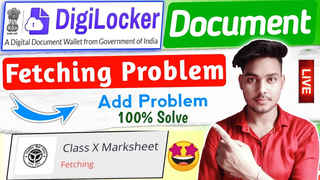 Digilocker Fetching Problem Digilocker Problem How To Solve 9161