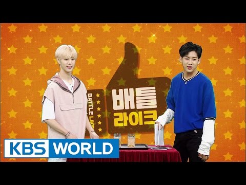 Battle Likes | 배틀라이크 - Ep.1 [Eng Sub / 2016.07.08]