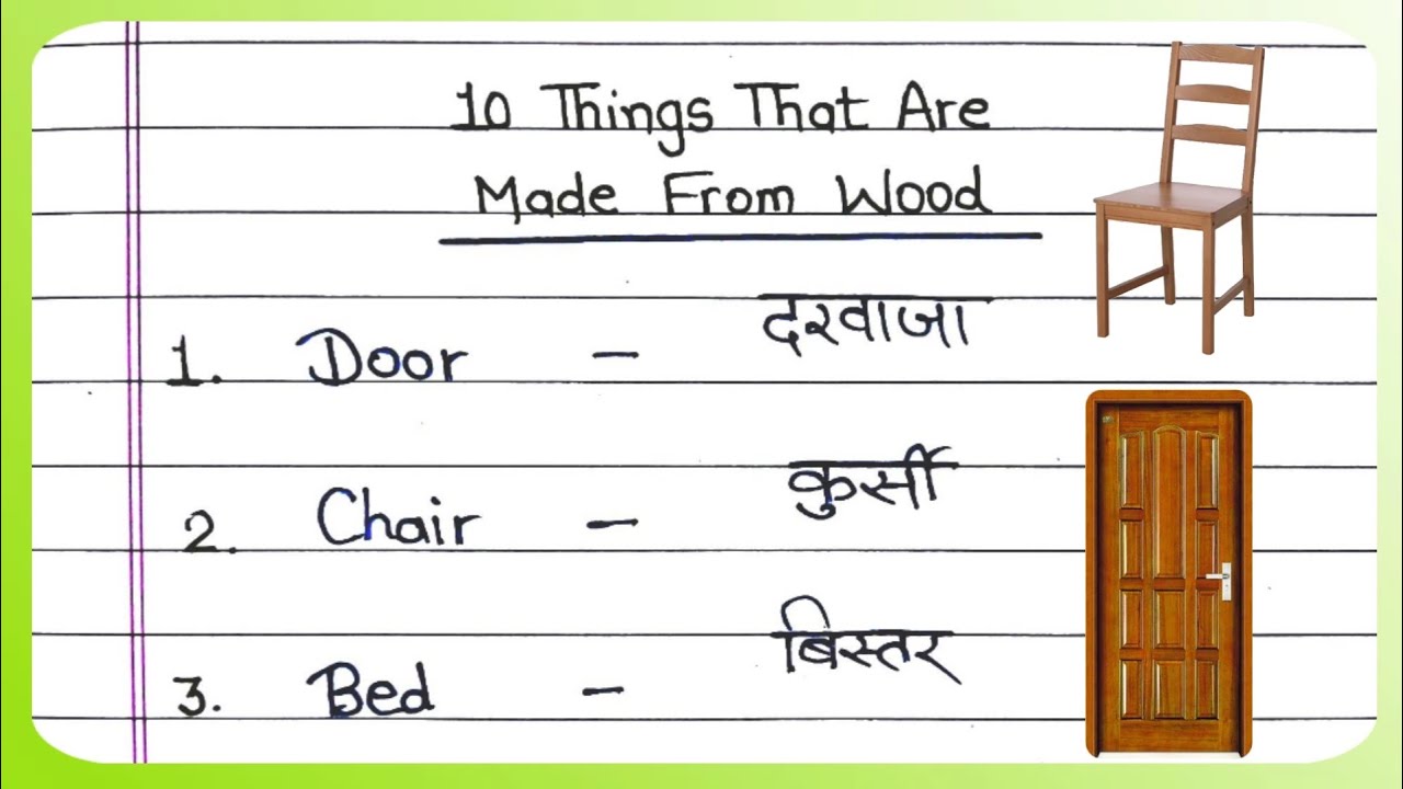 10 Things That Are Made From Wood | Things made of Wood | Writely ...