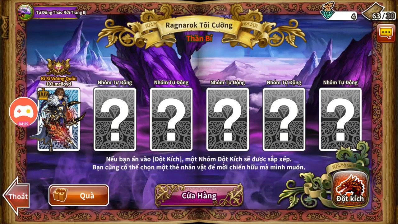 Dragon blaze Ragnarok - YouTube