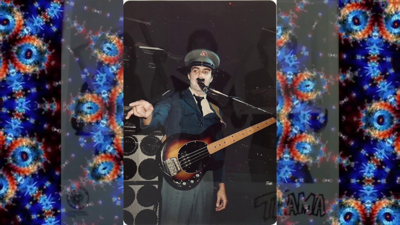 Trama - Live on CFOX Radio Vancouver, BC, 1982 - (Index in Description ...