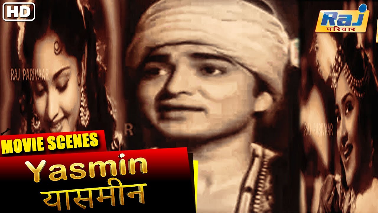 Yasmin Movie Scenes HD | Popular Hindi Movie | Vyjayanthimala | Suresh ...