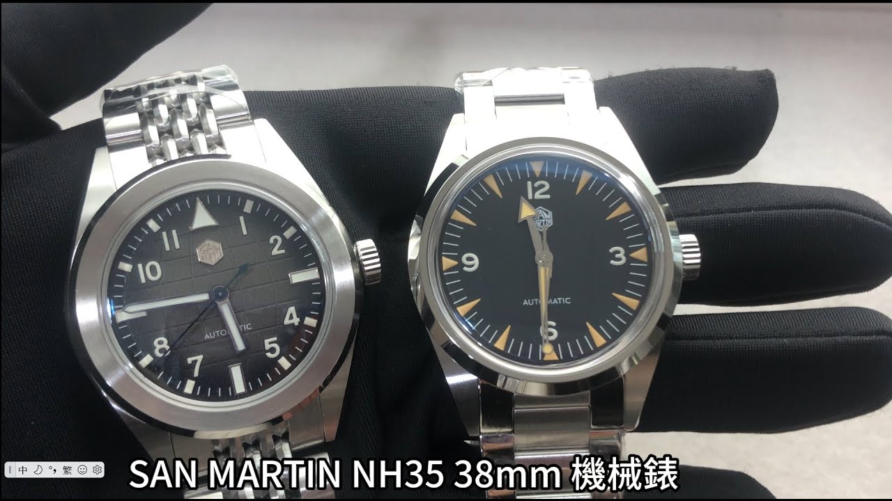 聖誕優惠🎄 SAN MARTIN SN0131-GHK$1615 | SN0113-G HK$1750 NH35 38mm 機械錶 立體字釘 ...