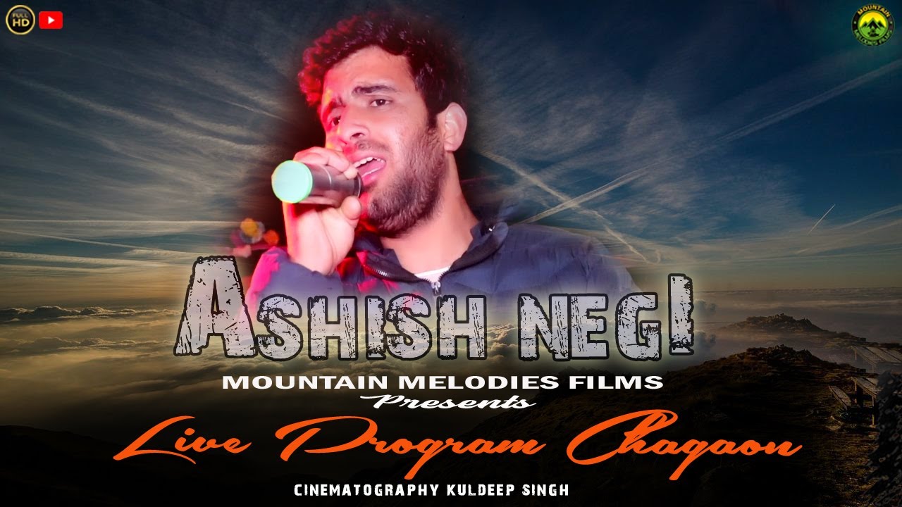 Ashish Negi || LIVE PROGRAM KINNAURI NIGHT || Janakpuri (Chagaon) 10 ...