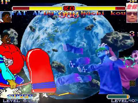 Mugen Fat Albert vs Syamu Game - YouTube