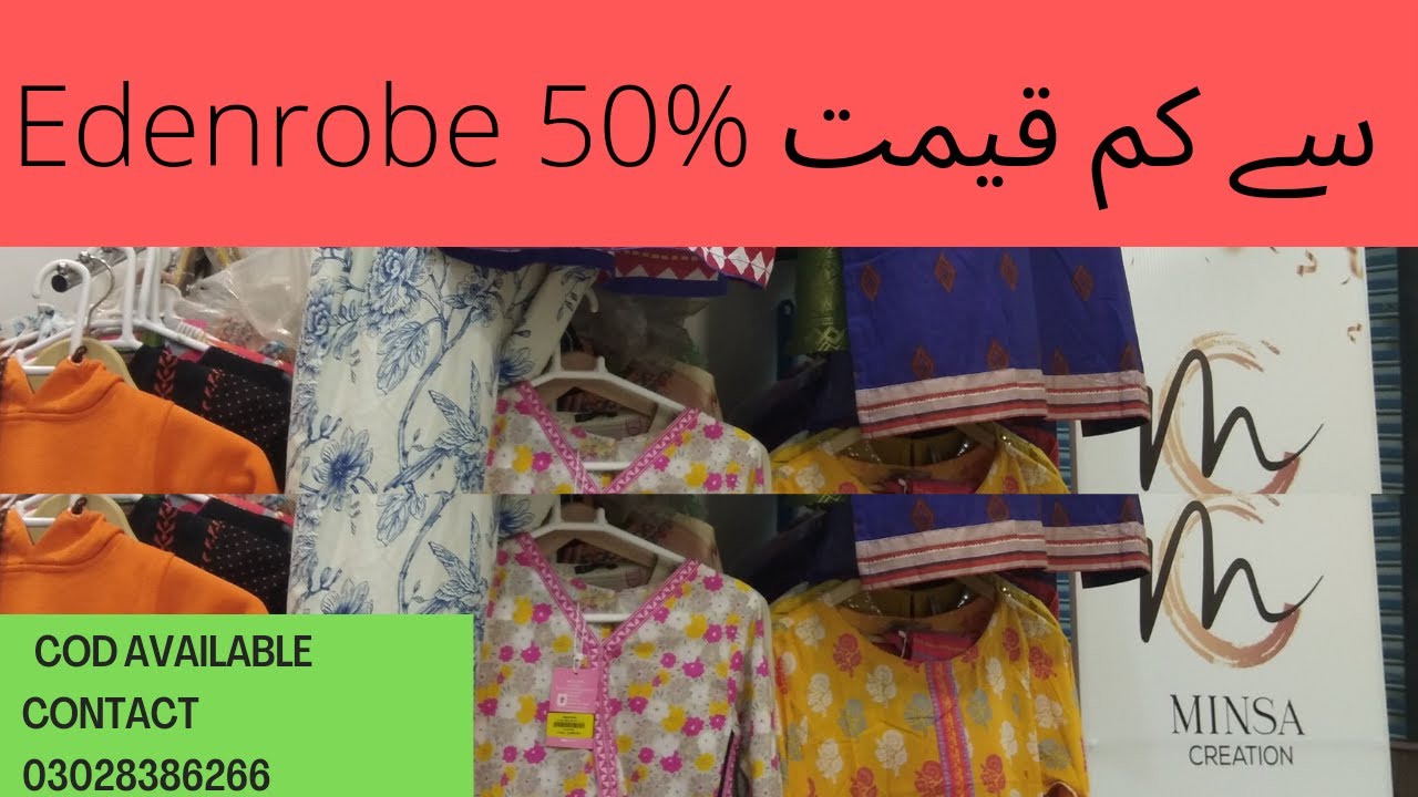 original brand edenrobe new stock stitched collection - YouTube