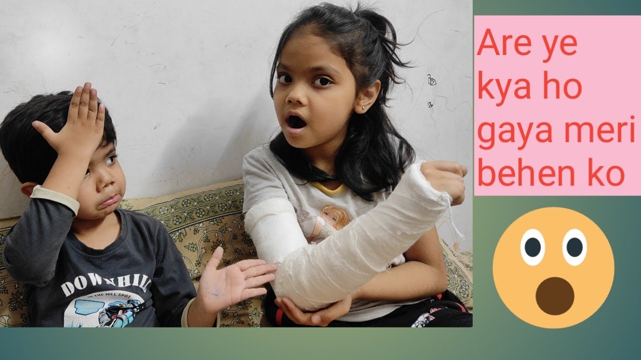 ye kya ho gaya meri behen ko 🤦 - YouTube