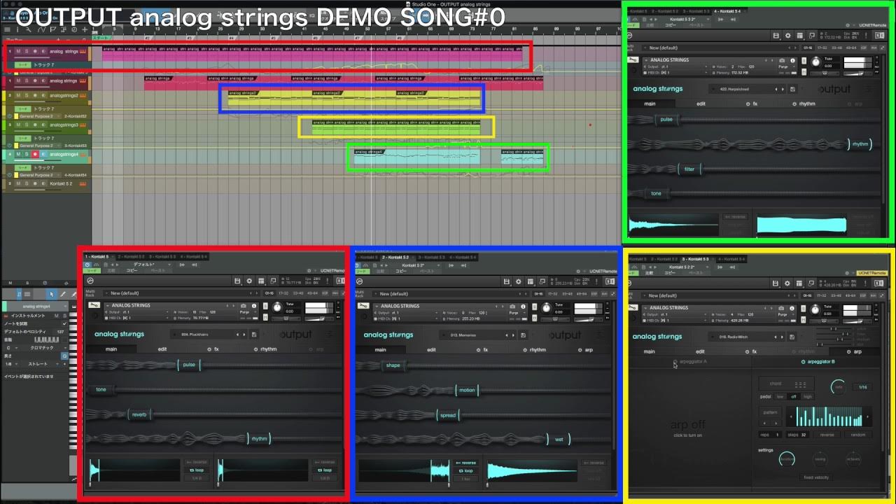OUTPUT analog strings DEMOSONG#0 - YouTube
