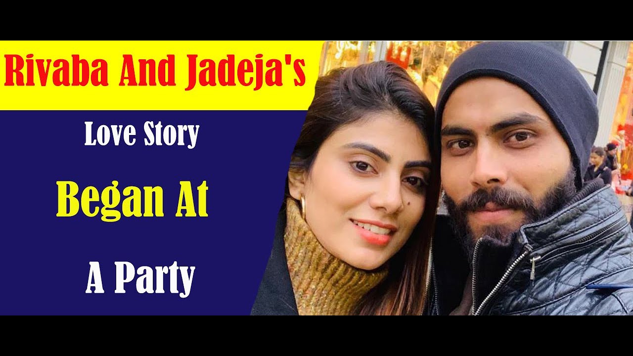 Rivaba And Ravindra Jadeja - YouTube