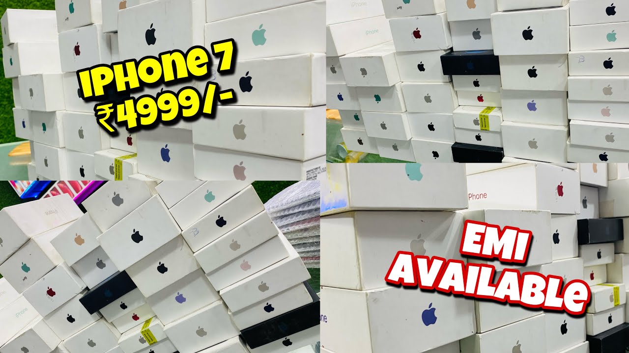 मैं दूंगा iPhone 11 ₹16000/-, iPhone 7 ₹5000/-, iPhone X ₹12000/- |EMI ...