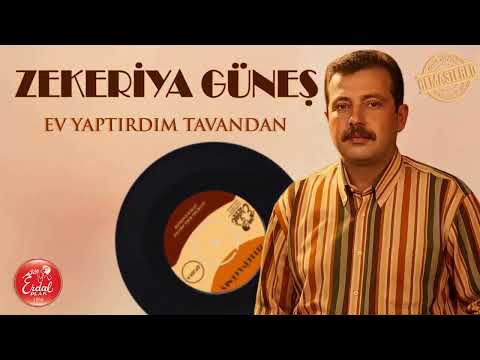 Zekeriya Güneş – Ev Yaptırdım Tavandan | Elektro Bağlama | Erdal Müzik Plak Arşivi