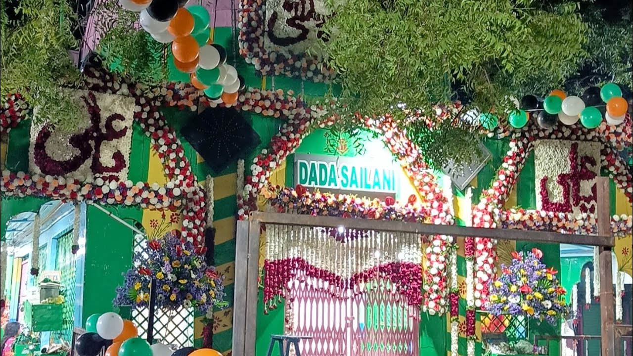 hazrat haji abdul raheman sailani baba ka sandal pipalgaow buldhana ...