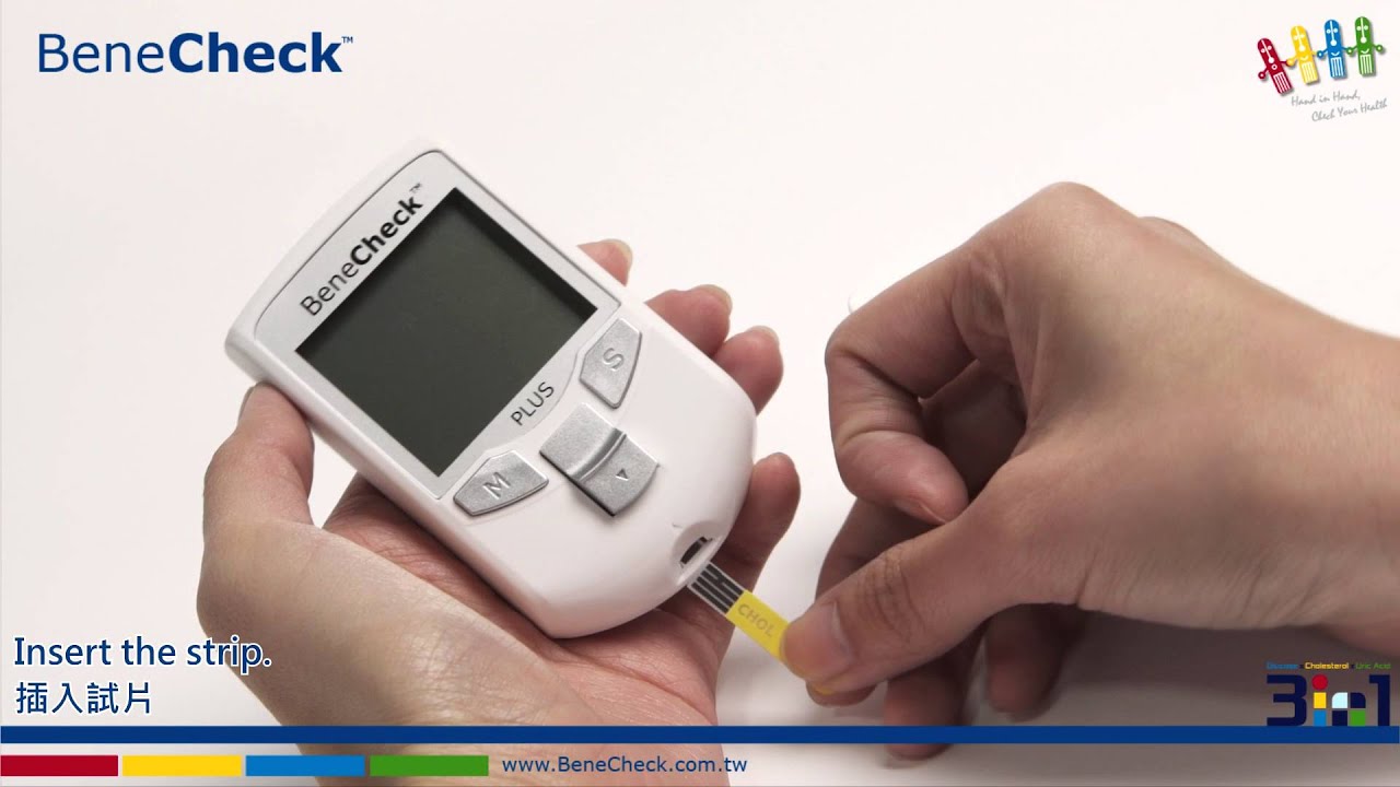 BeneCheck operation video control solution - YouTube