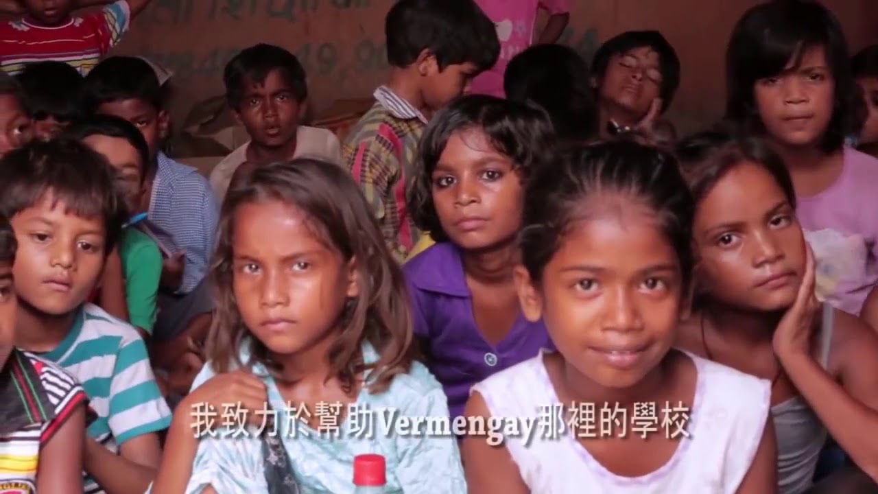 I Am Forever Sunil Gupta - YouTube
