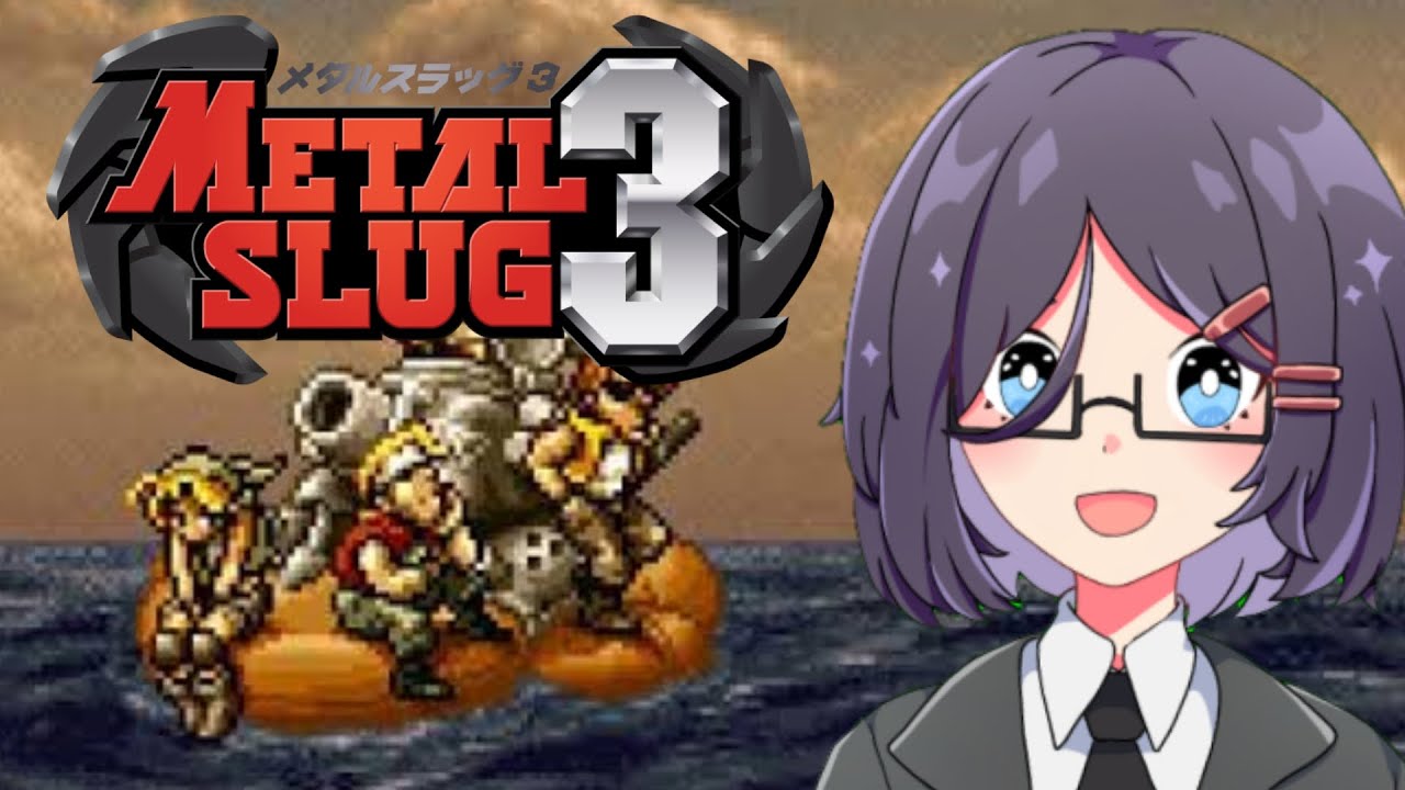 Tired Gaming - Metal Slug 3 - YouTube