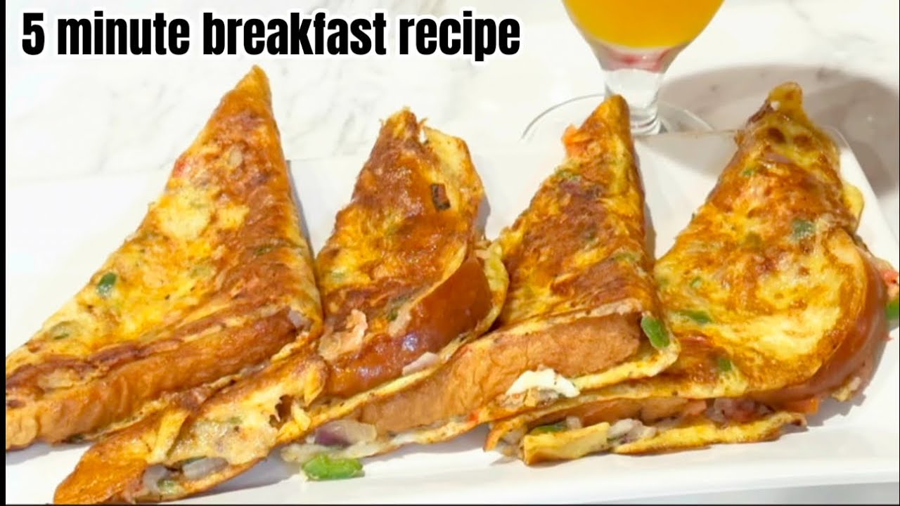 5 minute breakfast recipe | Quick and easy breakfast recipe | How to ...
