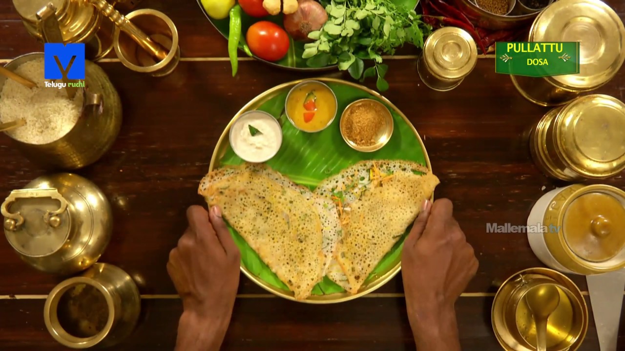 Pullattu Dosa Recipe ( పుల్లట్టు దోస ) | How to make Pullattu Dosa ...