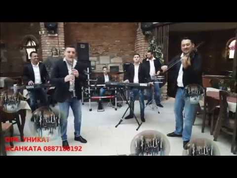 Ork. Unikat - \