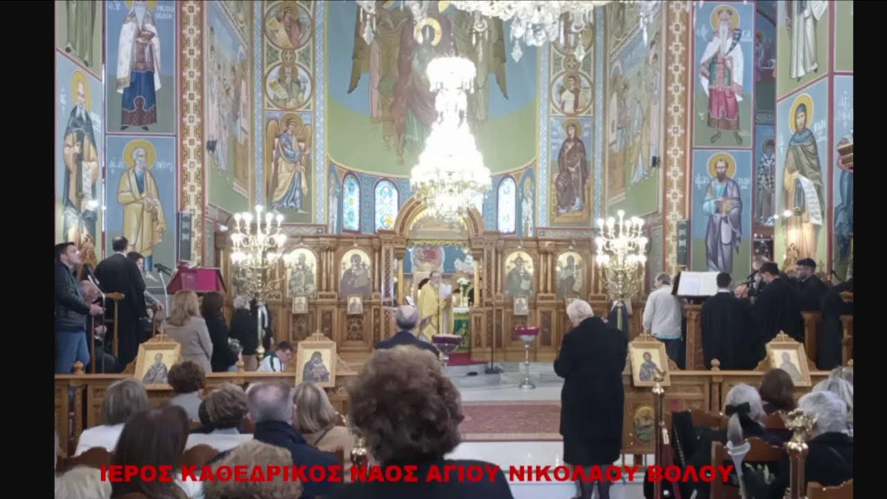 ΟΡΘΡΟΣ & Θ.ΛΕΙΤΟΥΡΓΙΑ ΤΩΝ ΒΑΙΩΝ 13 04 2025 - YouTube