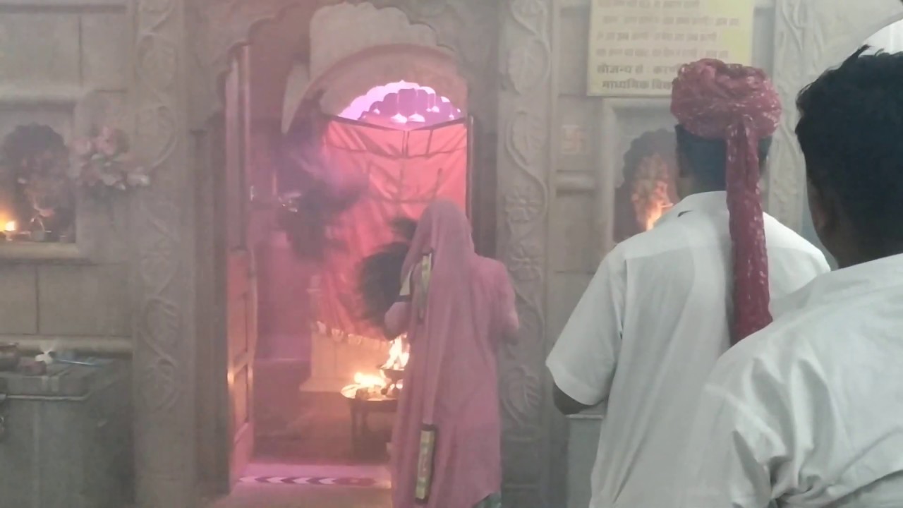 Shree Karni Mata Bhog Aarti Pokaran - YouTube