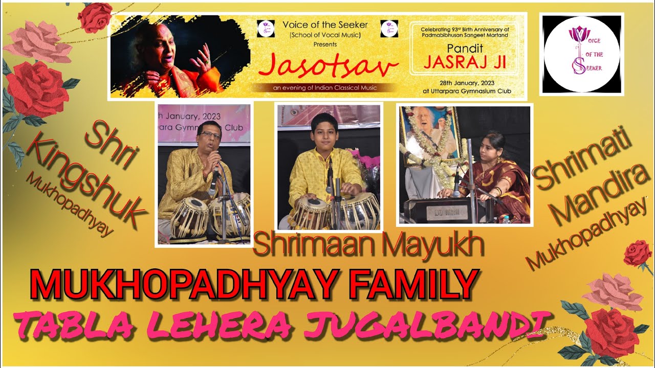 TABLA LEHERA JUGALBANDI - KINGSHUK MUKHOPADHYAY and MAYUKH MUKHERJEE ...