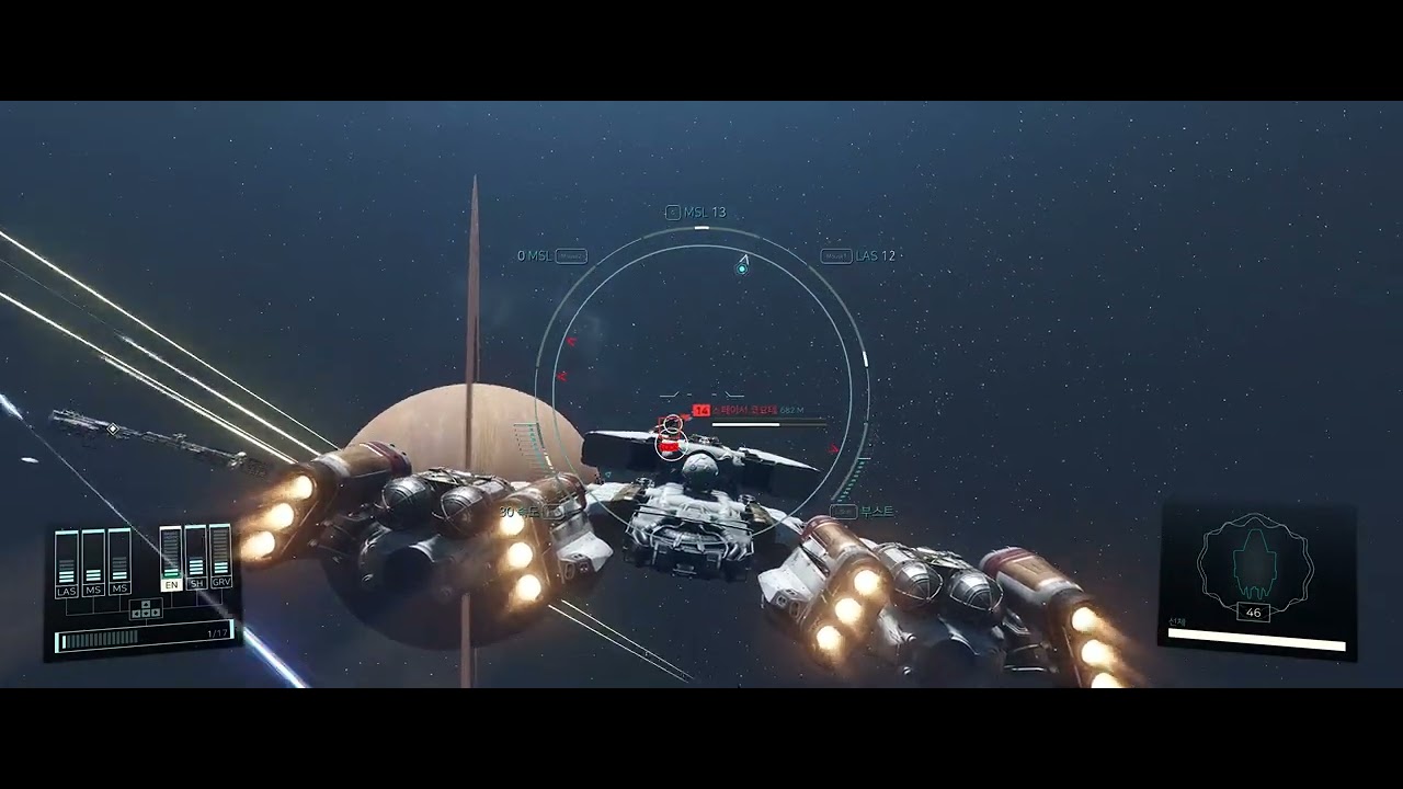 스타필드 함선 전투 4K(starfield space combat gameplay 4K) - YouTube