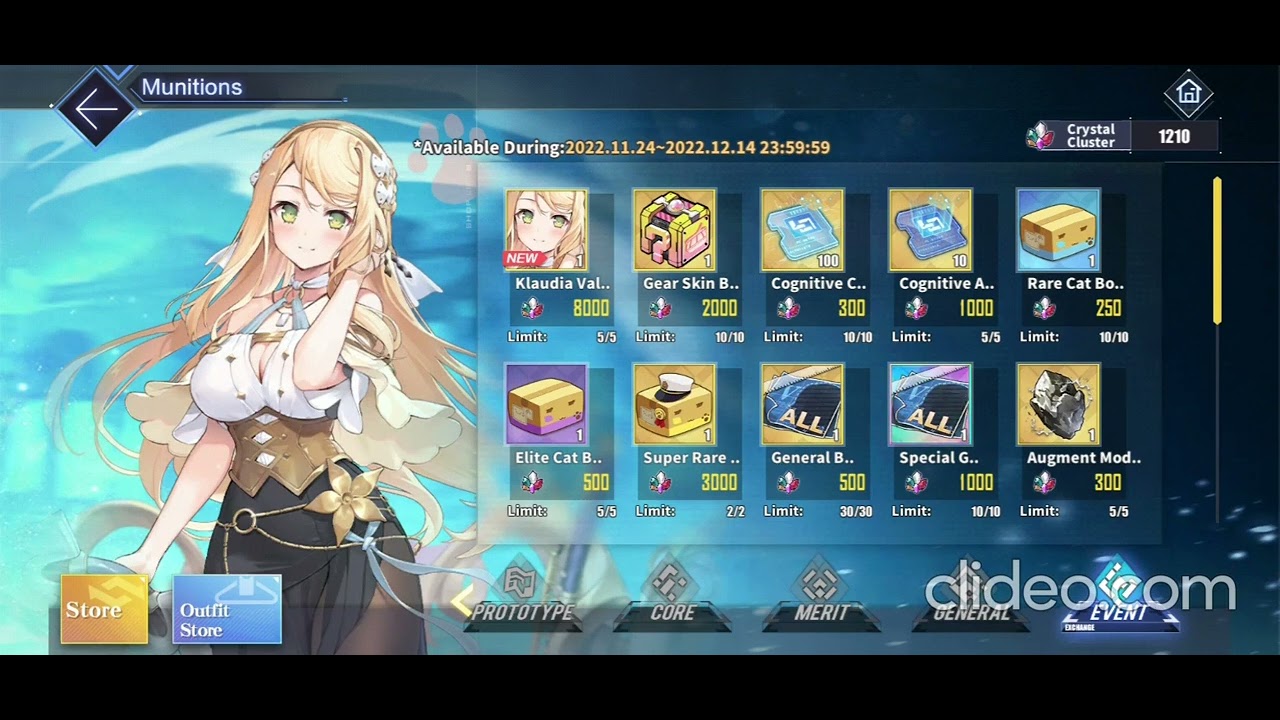 Azur Lane x Atelier Ryza Collab Event OST: Shop Theme - YouTube