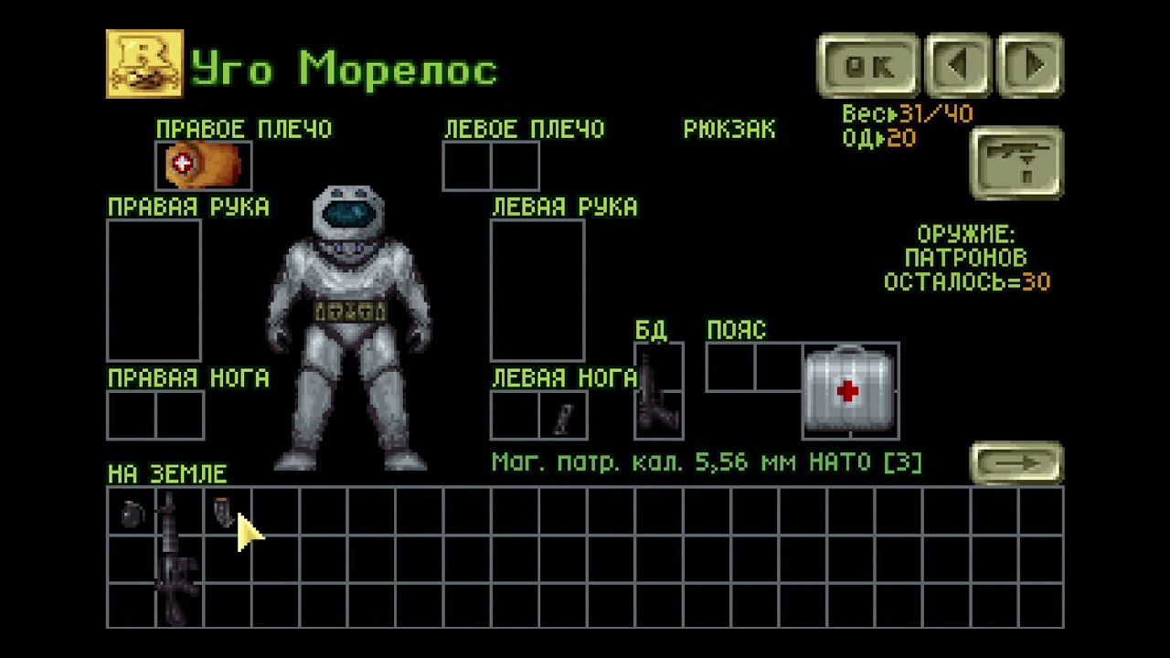 OpenXcom Extended 7 1 4 v2021 тактическая фаза - YouTube