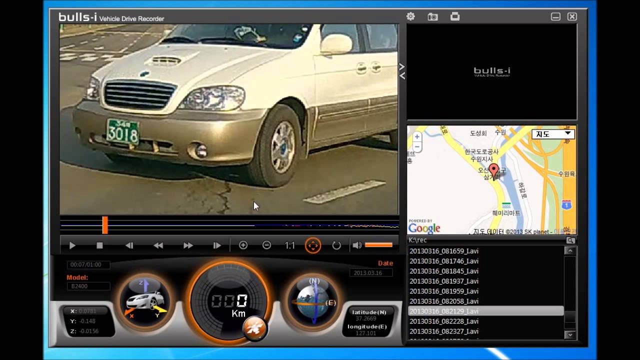 [불스아이 유니콘 ETK-B2400] PC뷰어 - YouTube