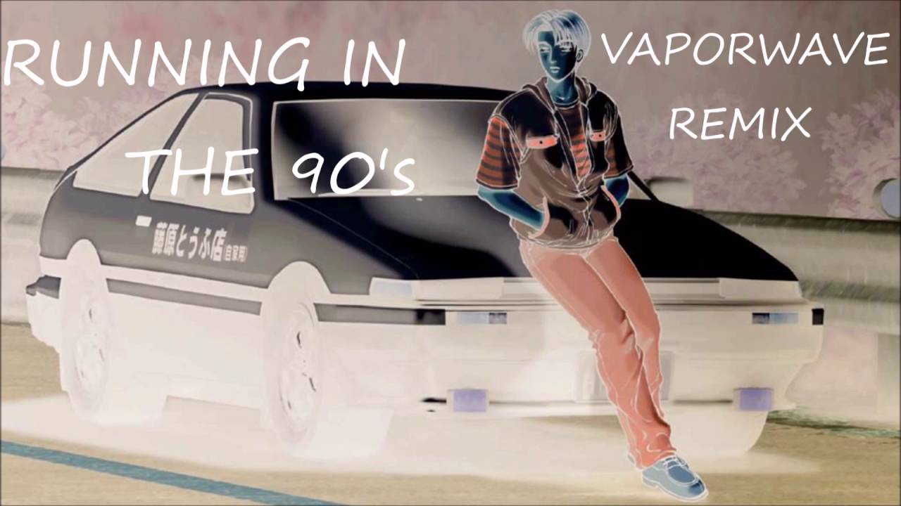 Running in the 90's - Vaporwave-ish - YouTube