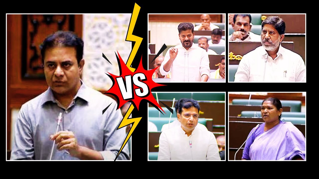 KTR vs Revanth Reddy | Seethakka | Sridar Babu | Telangana Assembly| # ...