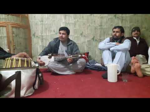 Raam jane  Rabab song   YouTube