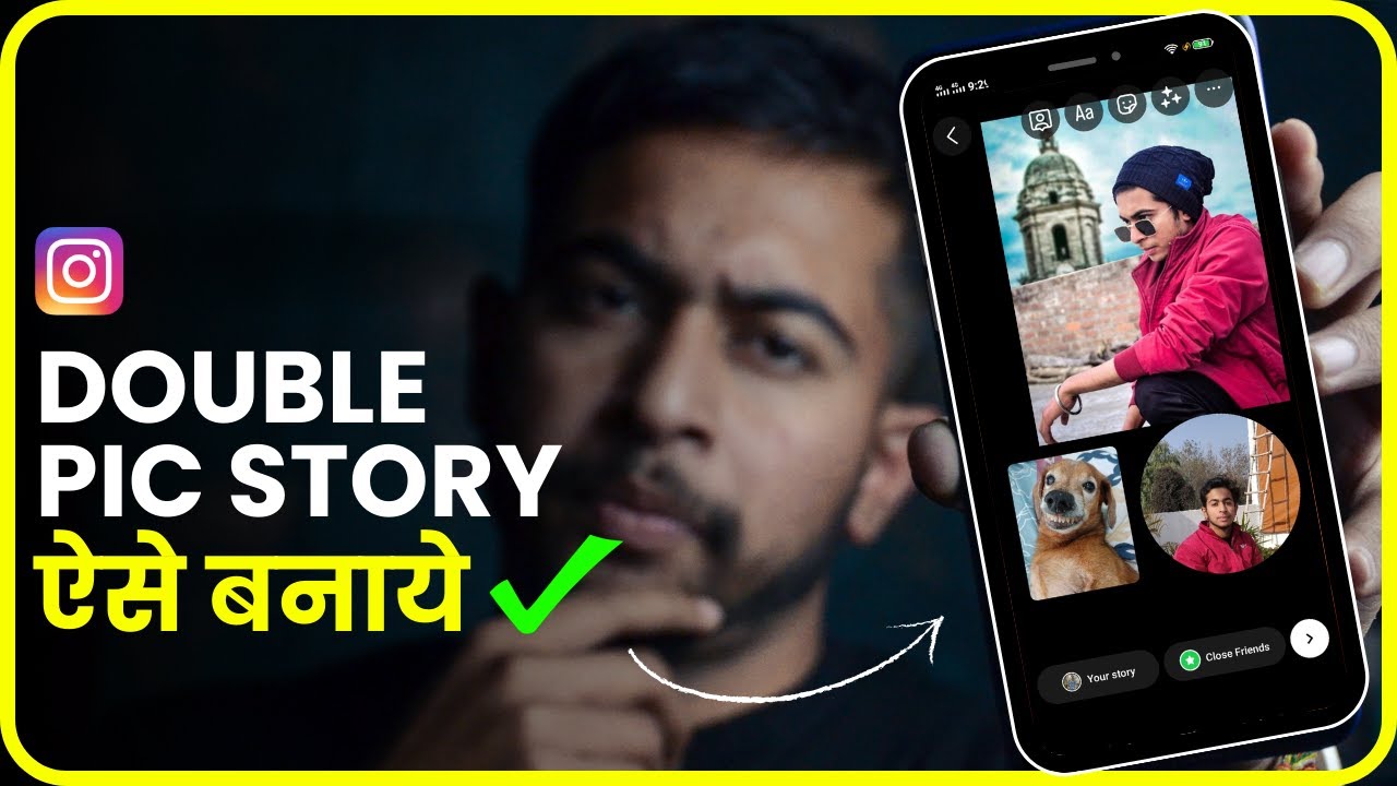 How to post double Pic story on Instagram | Instagram par double pic ...