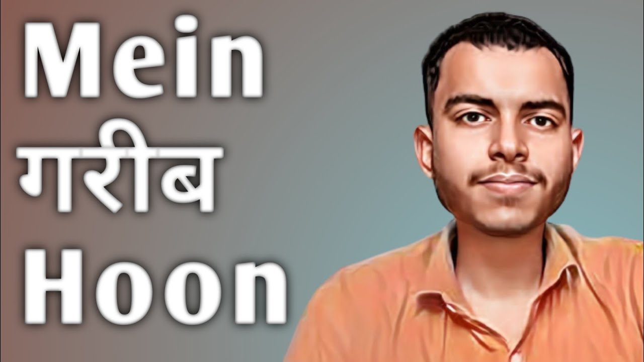 Why are you not RICH ? | Tum Gareeb Kyu Ho ? | Hindi - YouTube