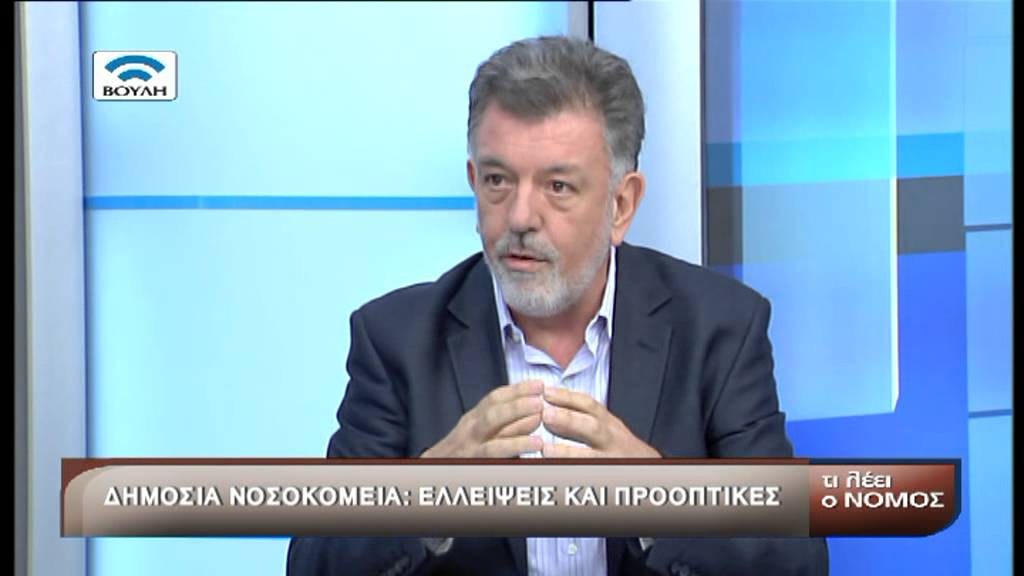 Δωρεά Λάτση στο Γενικό Αντικαρκινικό Νοσοκομείο «Άγιος Σάββας» (06/06 ...