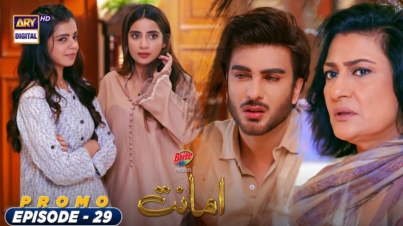 Amanat Episode 29 - Promo - Presented By Brite - ARY Digital Drama ...