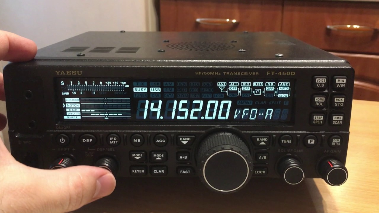 Yaesu FT-450D. Notch Filter demonstration - YouTube