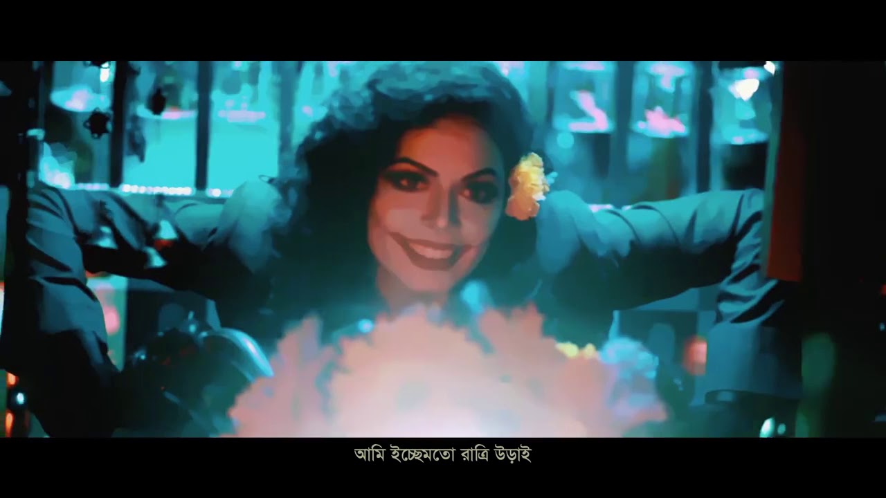 কাঁটাতার | Udhao Album | Chirkut Band New Music Video - YouTube