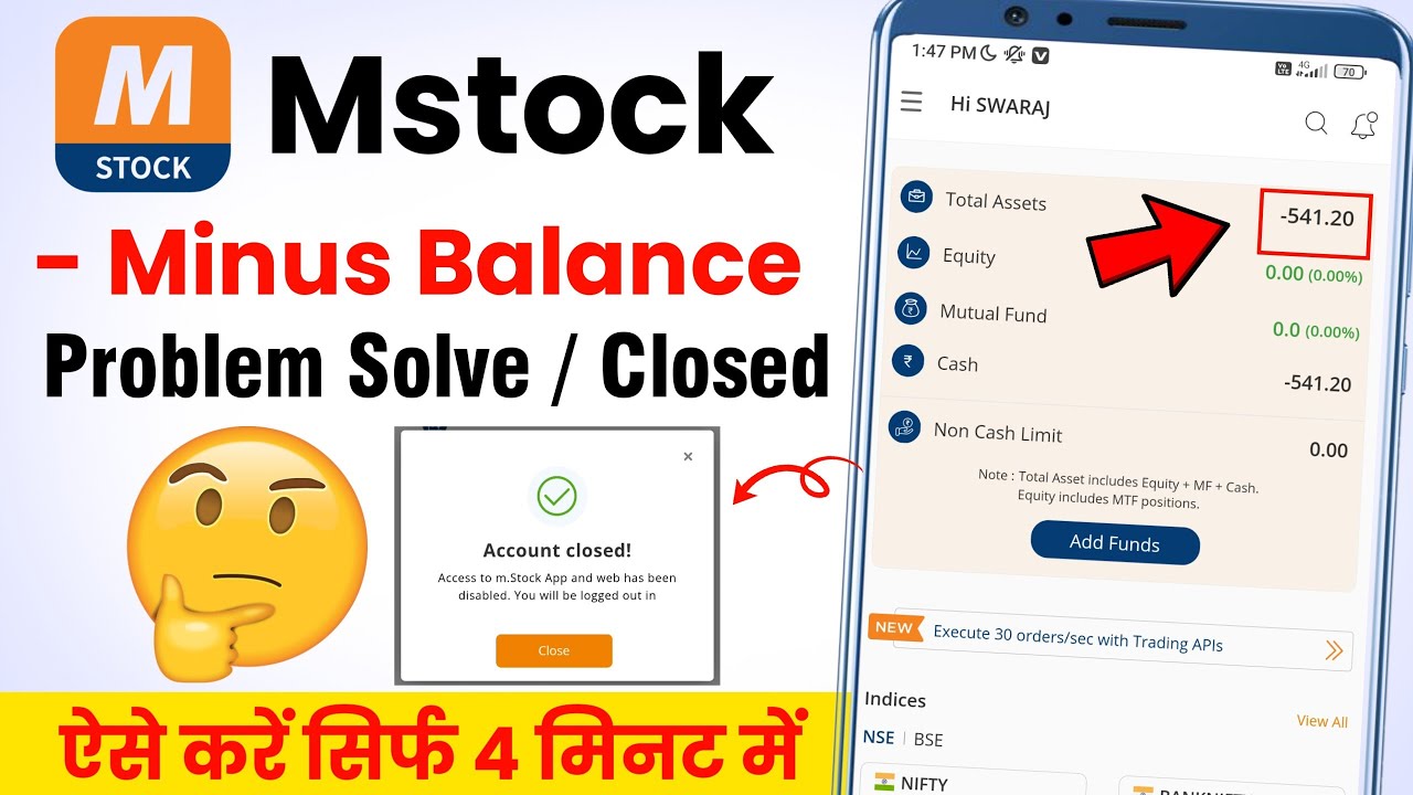 Mstock negative balance problem | m stock minus balance problem ...