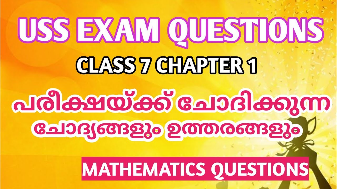 USS EXAM 2021 Maths Important Questions USS MATH QUESTIONS BASED ON uss-exam-2021-maths-important-questions-uss-math-questions-based-on