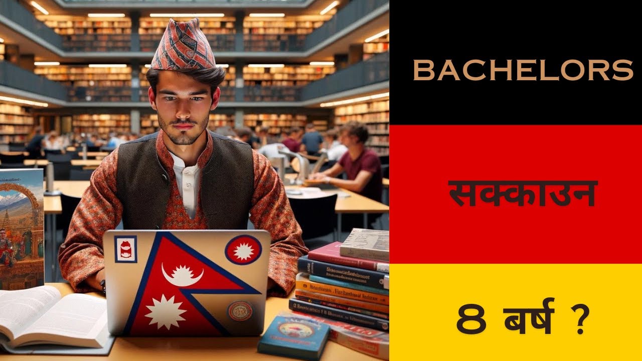 Why Nepalese students take longer to complete their studies? - YouTube