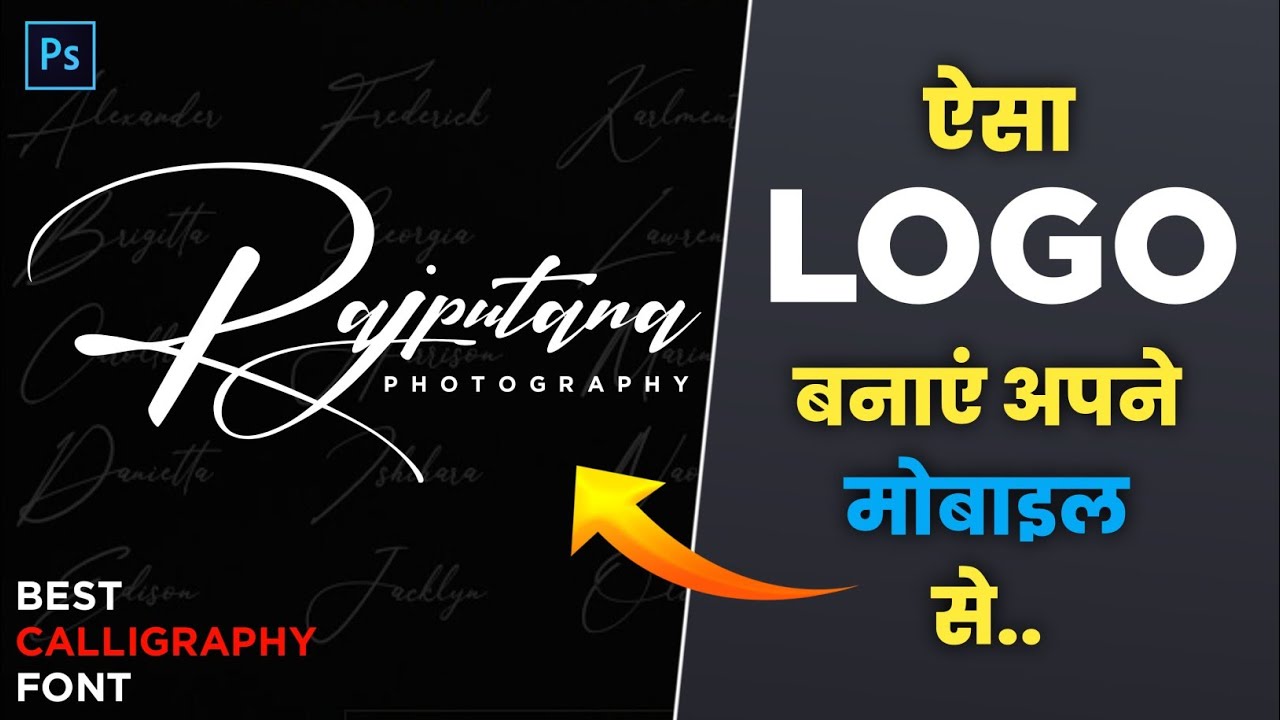 Best Signature Font for Photography Logo | Top Signature font for Logo ...
