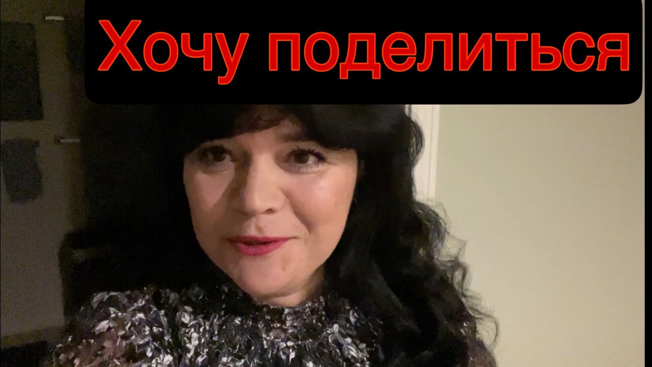 Хочу поделиться с вами хорошей новостью Youtube