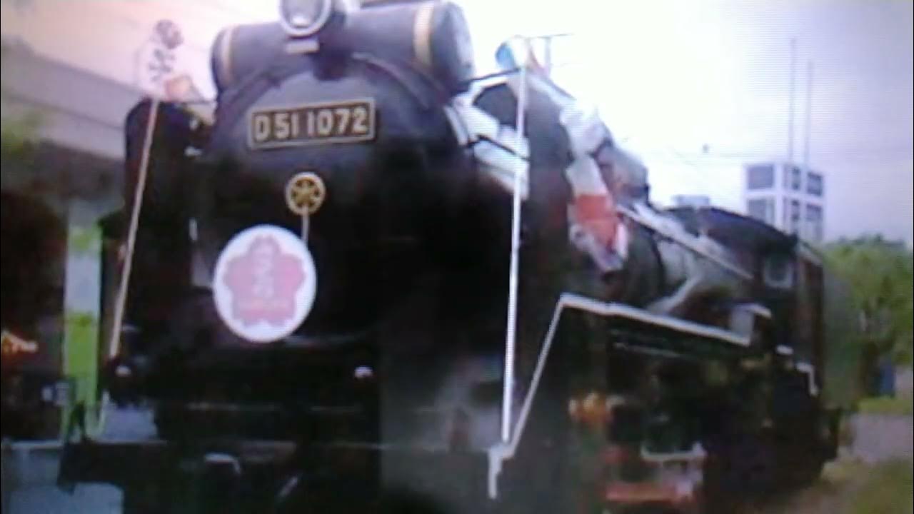 D51 1072さくら🌸ヘッドマーク - YouTube