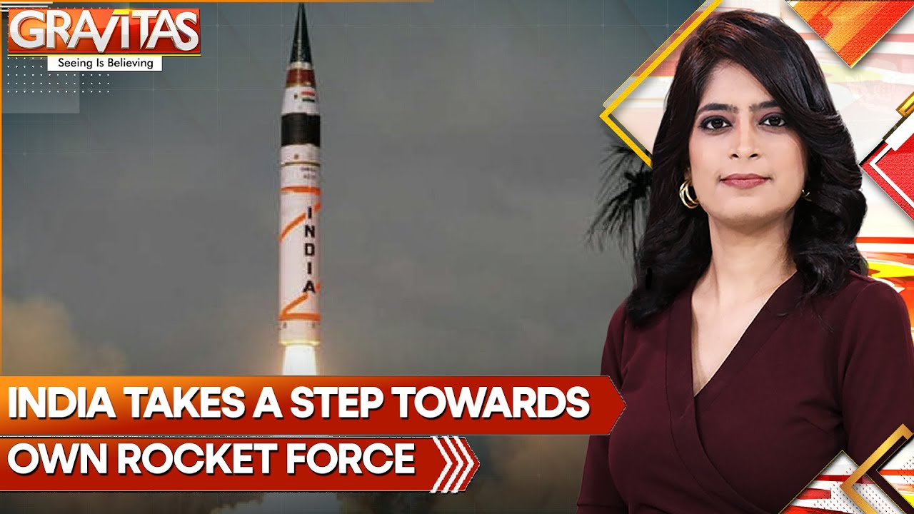 India Rocket Force: Production of 'Pralay' Short-Range Ballistic ...