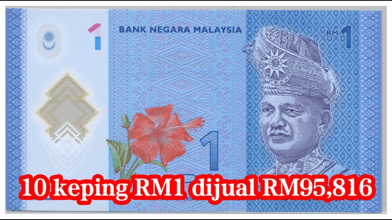 10张RM1的钞票在今年的最后一个马来西亚黄金号码钞票拍卖盛会卖了9万5千马币！1 Ringgit Wang Kertas Dilelong ...